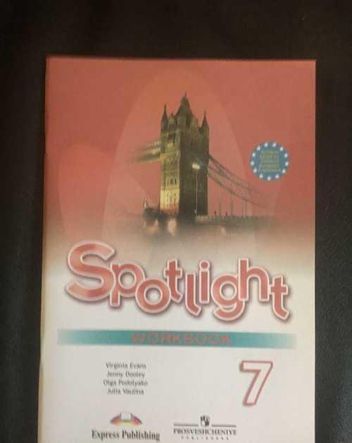 Spotlight 7. Workbook. Virginia Evans. Jenny Doole