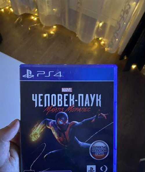 Человек паук майлз моралес ps4 сколько часов геймплея