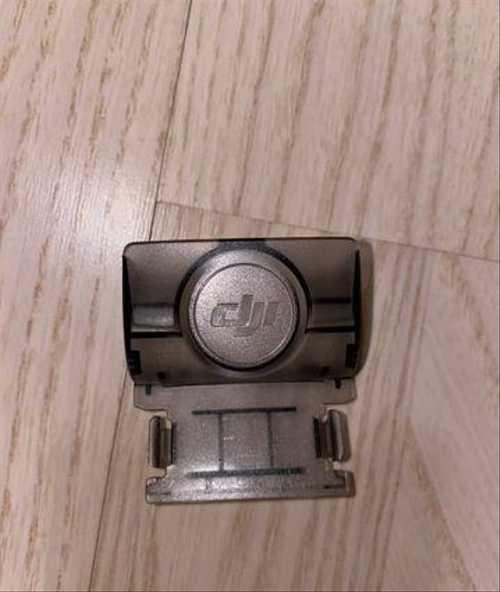 Защита для подвеса DJI Mavic air