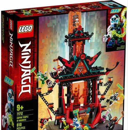 Lego Ninjago 71712 Императорский храм Безумия