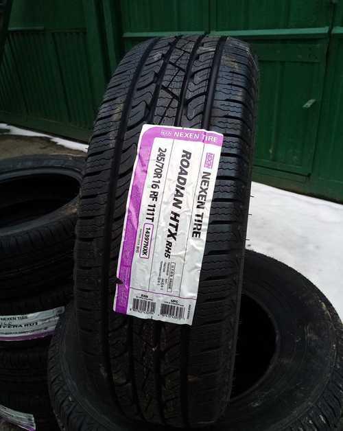 Nexen Roadian HTX RH5 245/70/16
