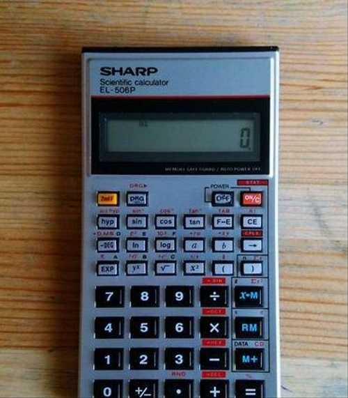 Инженерный калькулятор Sharp EL-506Р