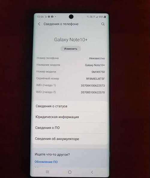 Мобильные телефоны бу samsung note10+