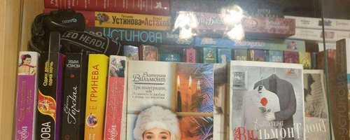 Книги детективные романы
