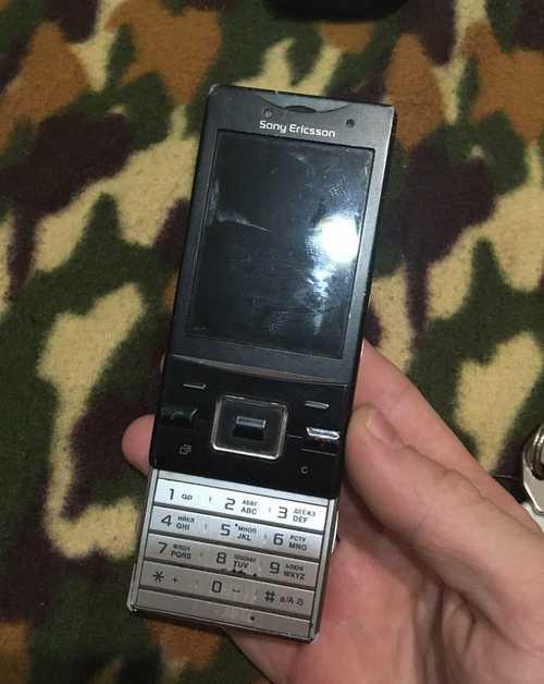 Sony Ericsson J20i