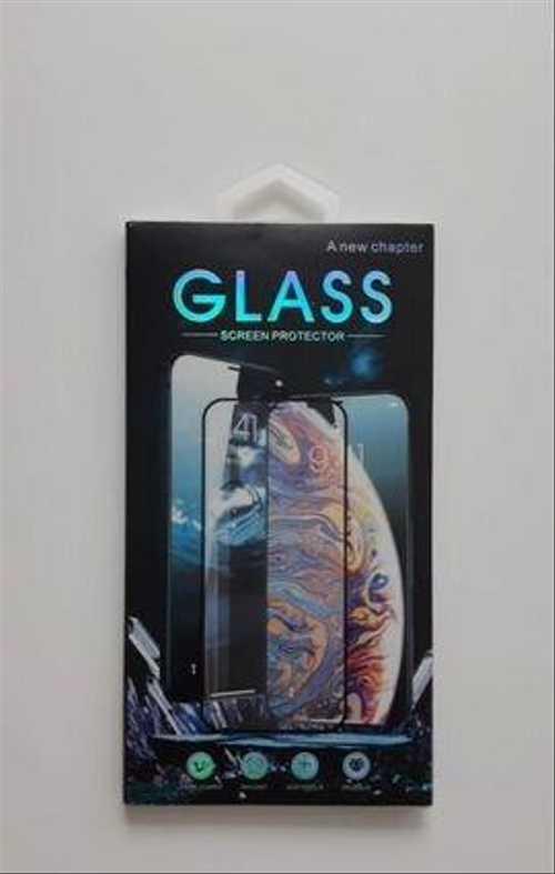 Защитное 3D стекло Samsung Galaxy A30/A50
