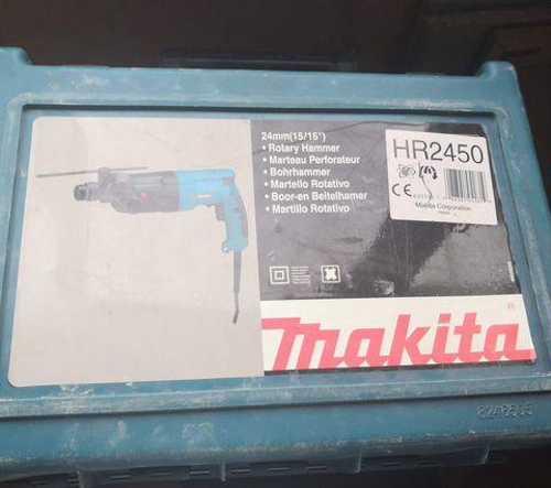 Makita HR 2450