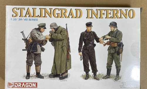 Фигуры 1/35 «Stalingrad Inferno», Dragon 6343