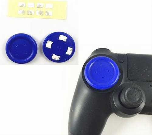 Накладка на крестовину Flat Buttons для DualShock4