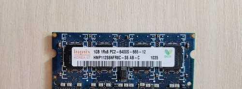 Оперативная память Hunix / 1GB / DDR2 / 6400S