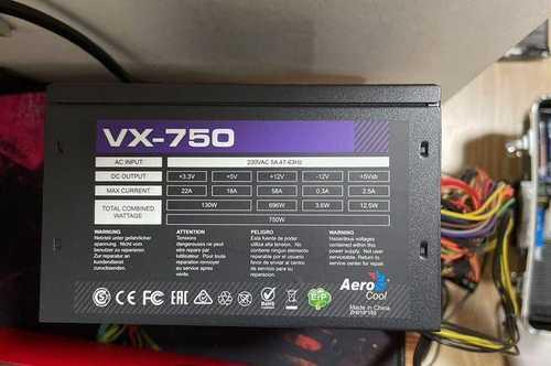 Aerocool vx 750