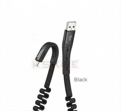 Кабель USB hoco U78 Cotton USB - Lightning