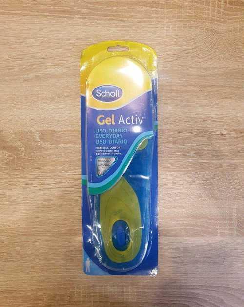 Гелевые стельки "Scholl gel activ"
