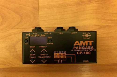 AMT «pangaea» CP-100 IR-Кабинет Эмулятор