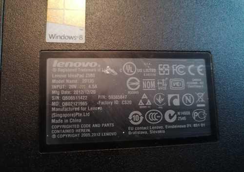 15.6" Ноутбук Lenovo Z580