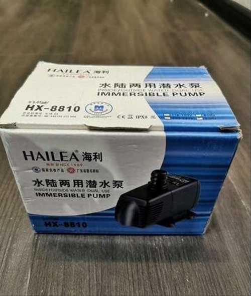 Помпа Hailea HX 8810 (внешняя и погружная)