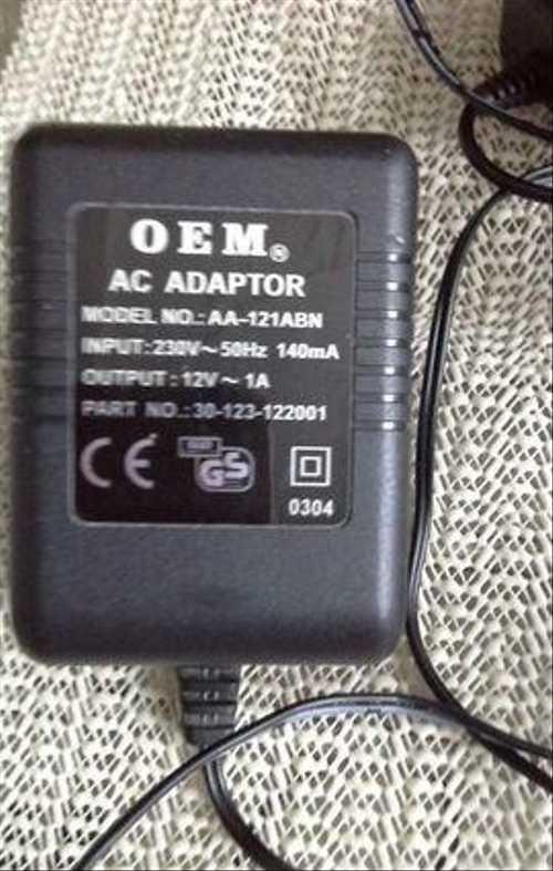 Spec Lin Ac Adapter L5a-160090r 16vdc 0.9a