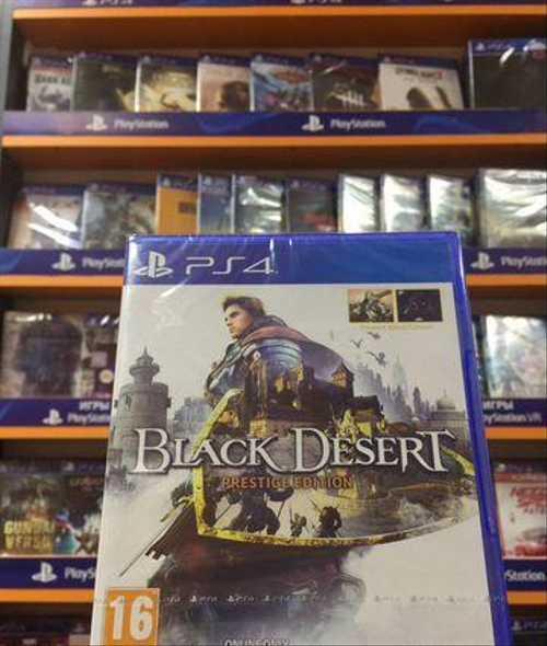 Black Desert Prestige Edition PS4