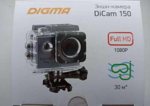 GOPRO камера Digma DICAM 270. Водонепроницаемый бокс Digma DICAM. Аккумулятор для экшн камеры Digma DICAM 420. DICAM 810. Digma dicam 420
