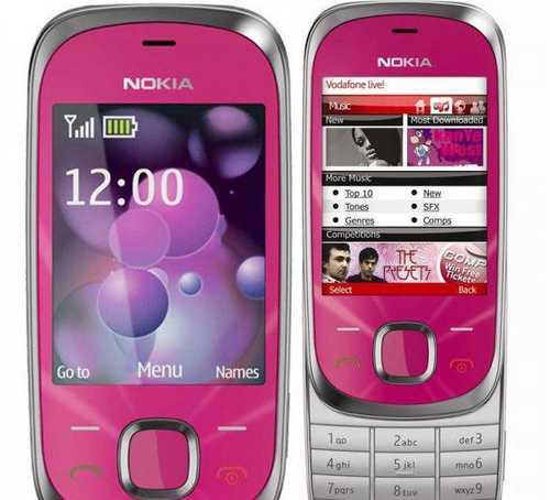 Nokia 7230 Pink