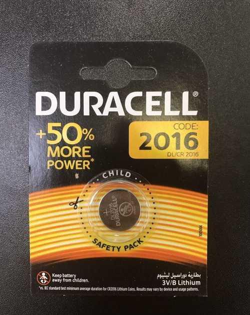 Литиевые батарейки Duracell 2016, 3В
