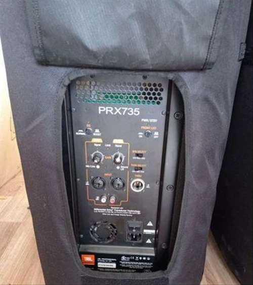 Колонки Jbl prx735