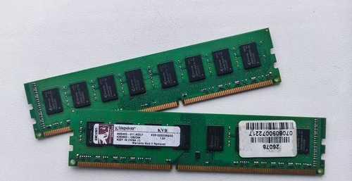 Оперативная память Kingston 4GB (2x2) 1333MHz DDR3