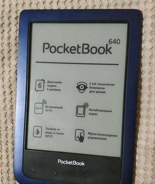Электронная книга Pocketbook 640