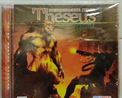Игра компьютерная Theseus: Возвращение героя