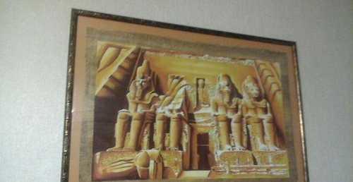 Египетский папирус "Луксор"