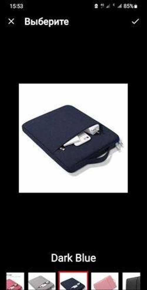 Противоударный чехол-сумка для Samsung Galaxy Tab