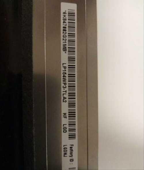 LCD, матрица для Apple Macbook Pro 15,4" A1260