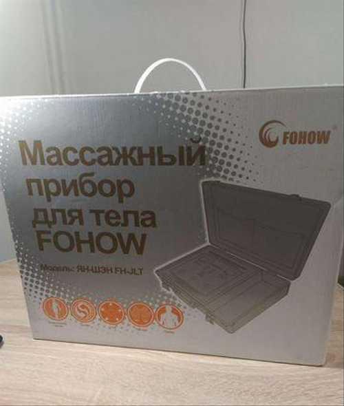 Биоэнергомассажер fohow