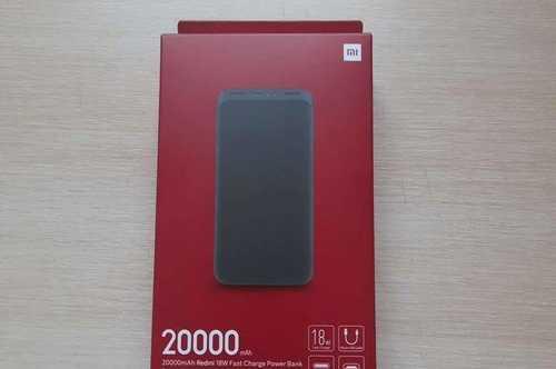 Павербанк xiaomi redmi 20000 mAh