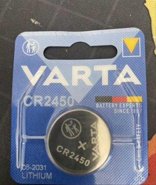 CR 2450 батарейка