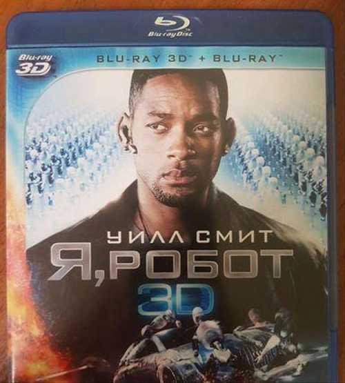 Blu ray диски лицензия ч.3