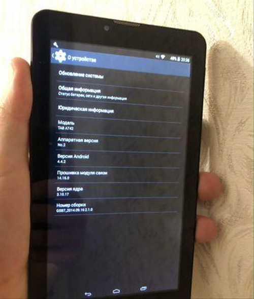 Планшет Wexler A742