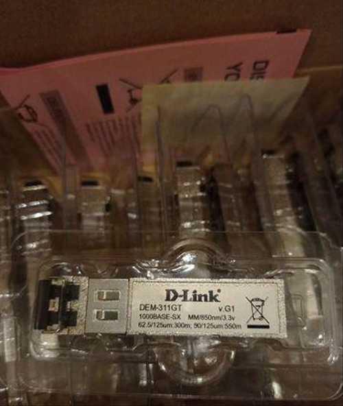 Трансивер D-link DEM-311gt sfp,новые