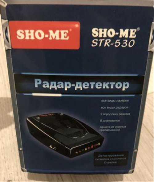 Антирадар sho me str 530 инструкция