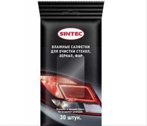 Салфетки (влажные) для стёкол,фар,зеркал Sintec (3