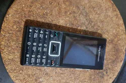 Sony Ericsson J10i
