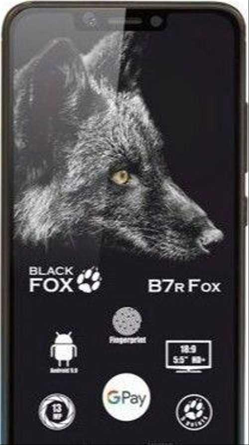 Fox b ru. Телефон Блэк Фокс b2. Смартфон Black Fox b8m Fox 16gb Black. Смартфон Black Fox BMM 541. Black Fox b9 Fox 32gb.