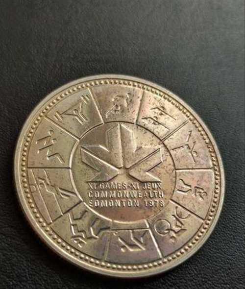 Монета 1 доллар 1978 г. XI игры содружества Канада
