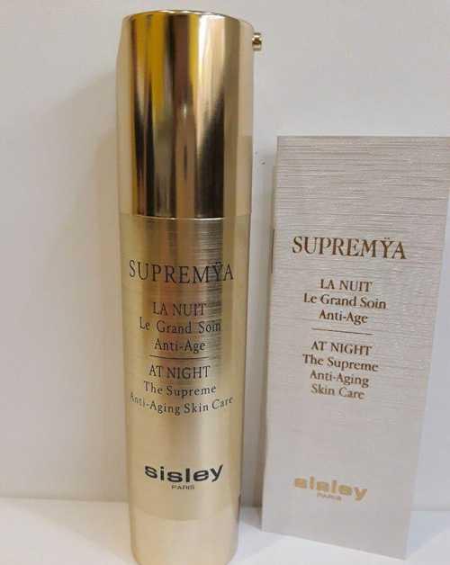 Ночной крем-сыворотка Supremya Sisley