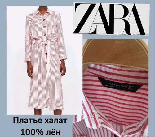 Платье халат Zara изо льна, размер 40 (XS)