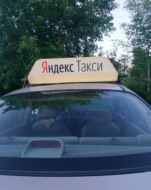 Короб яндекс такси