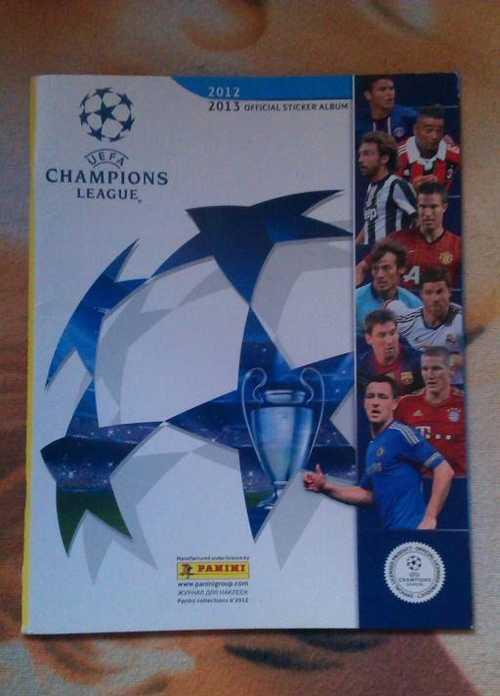 Альбом Panini "uefa Champions League 2012-2013"