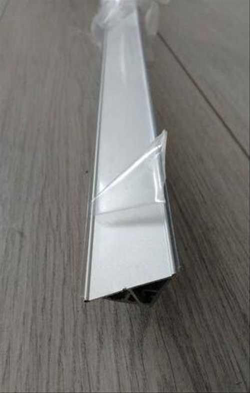 Плинтус для столешницы алюминиевый треугольный