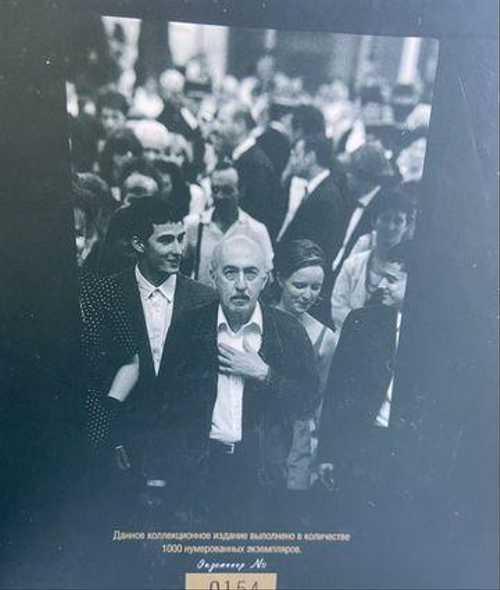 Иоселиани - полная коллекция DVD