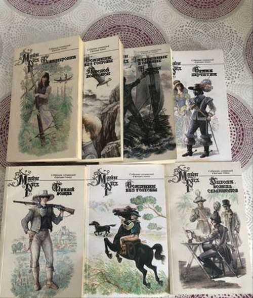 Собрание сочинений Майна Рида (7 книг)